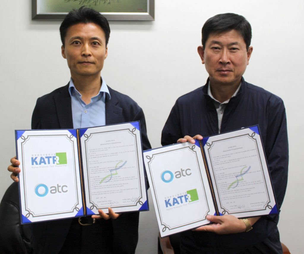 한국분석시험연구원 – OATC MOU 체결. 임상시험과 in vitro 시험 분야 공동 협력 – 한국분석시험연구원